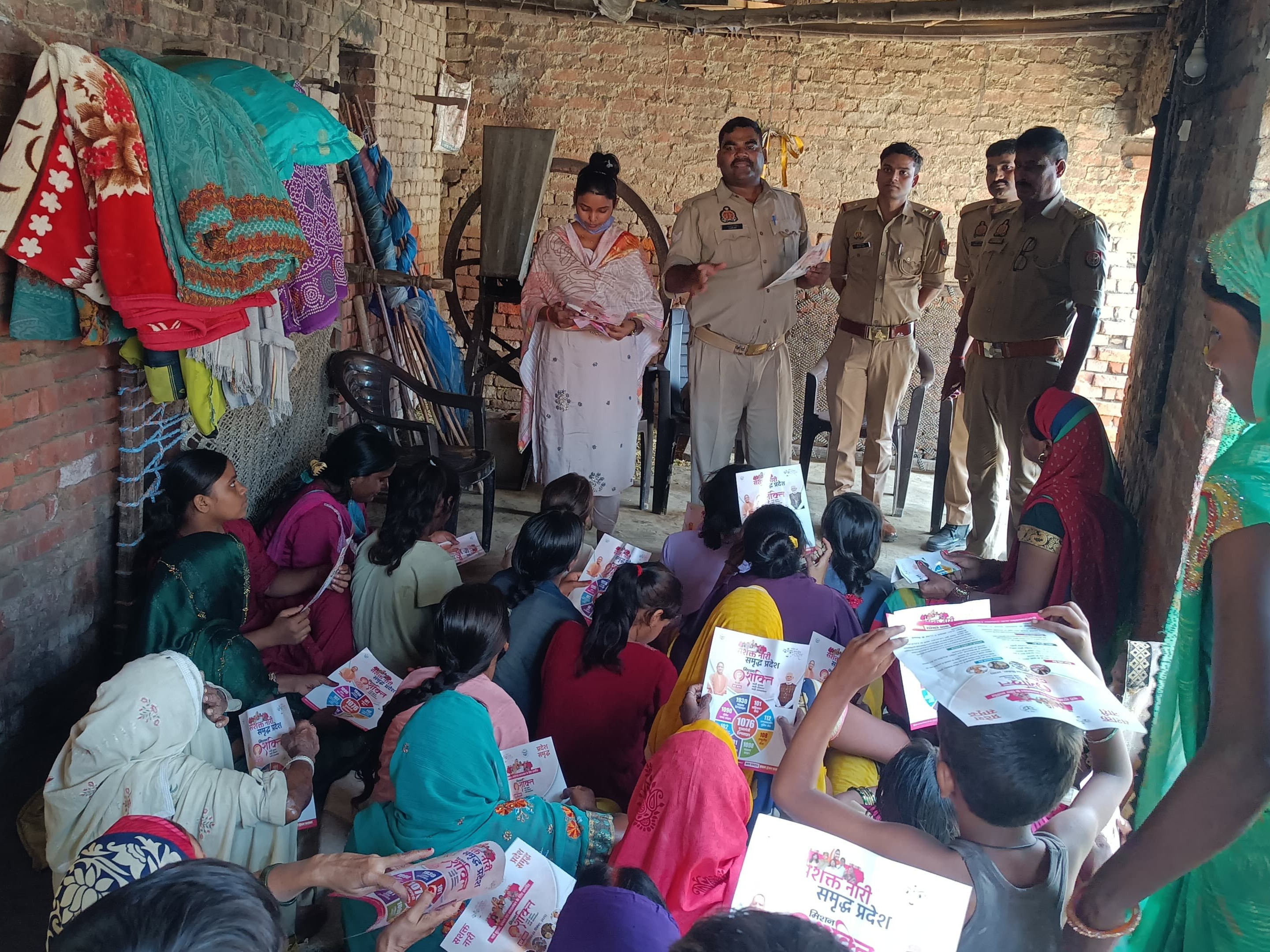 Jan Chaupal organized under Mission Shakti
