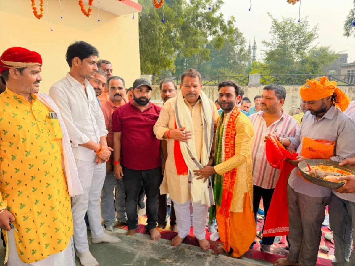 Inauguration of the new building of Barhni Chafa Nagar Panchayat ...