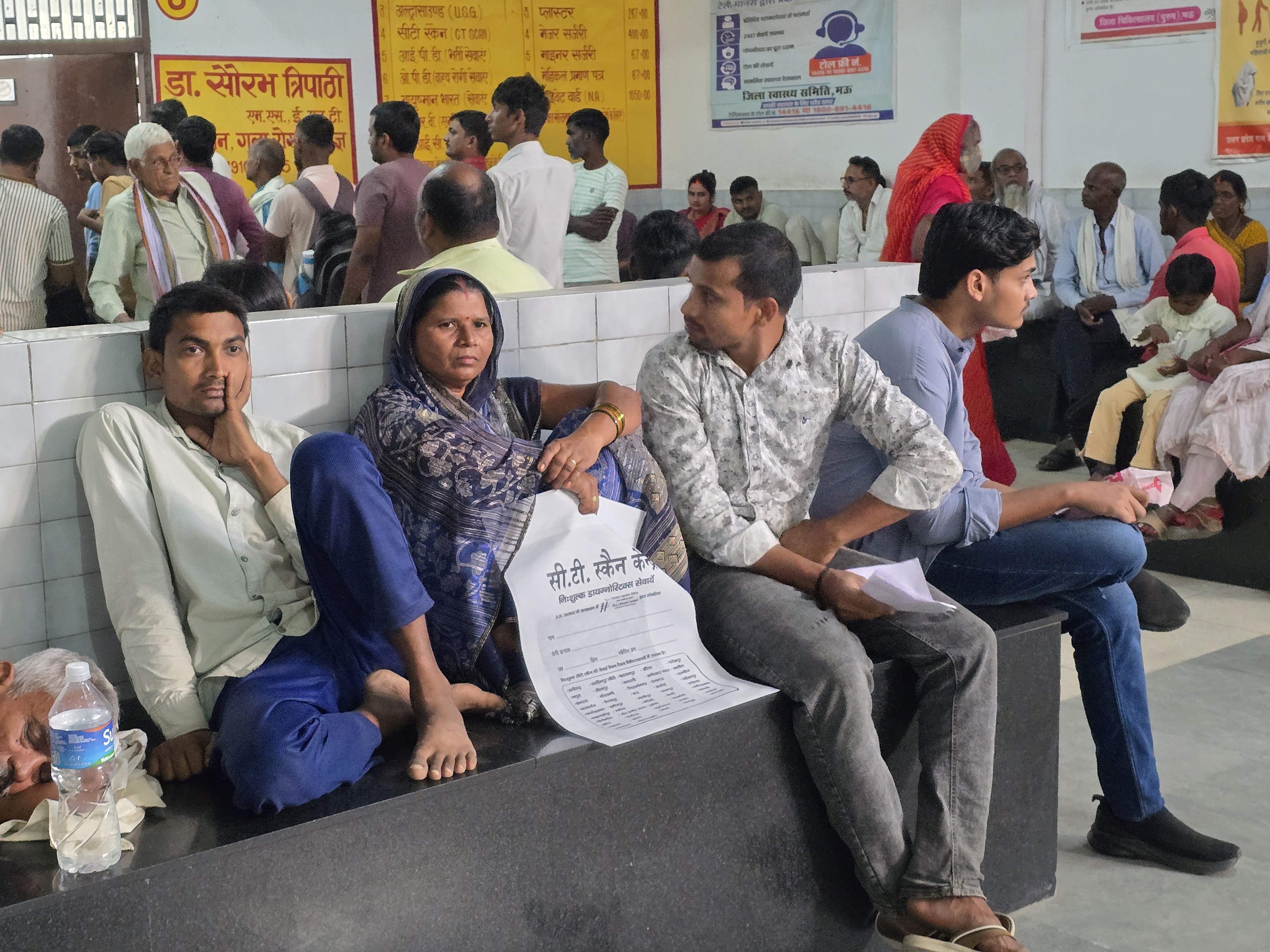 The number of patients increased in Mau District Hospital.