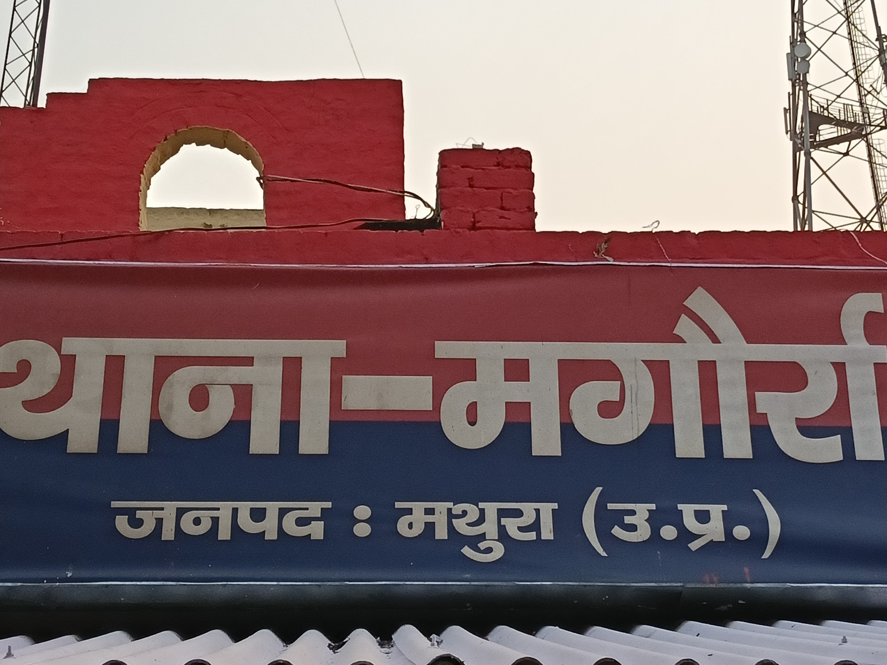 Bike accident in Magorra, Mathura