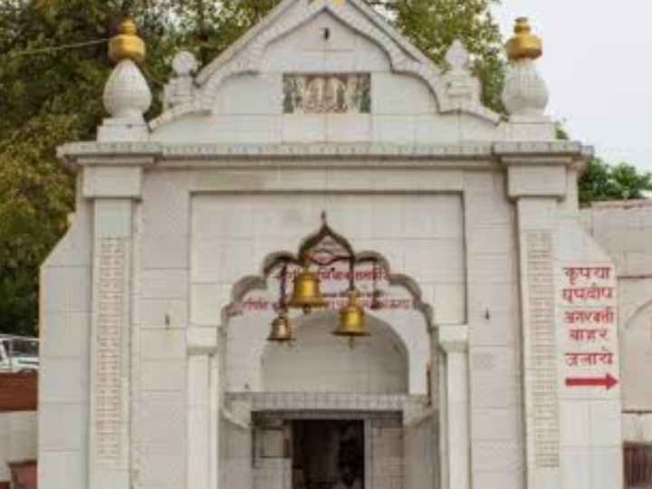 Preparations at Shringi Rishi Ashram for the 14 Kosi Parikrama | 14 ...