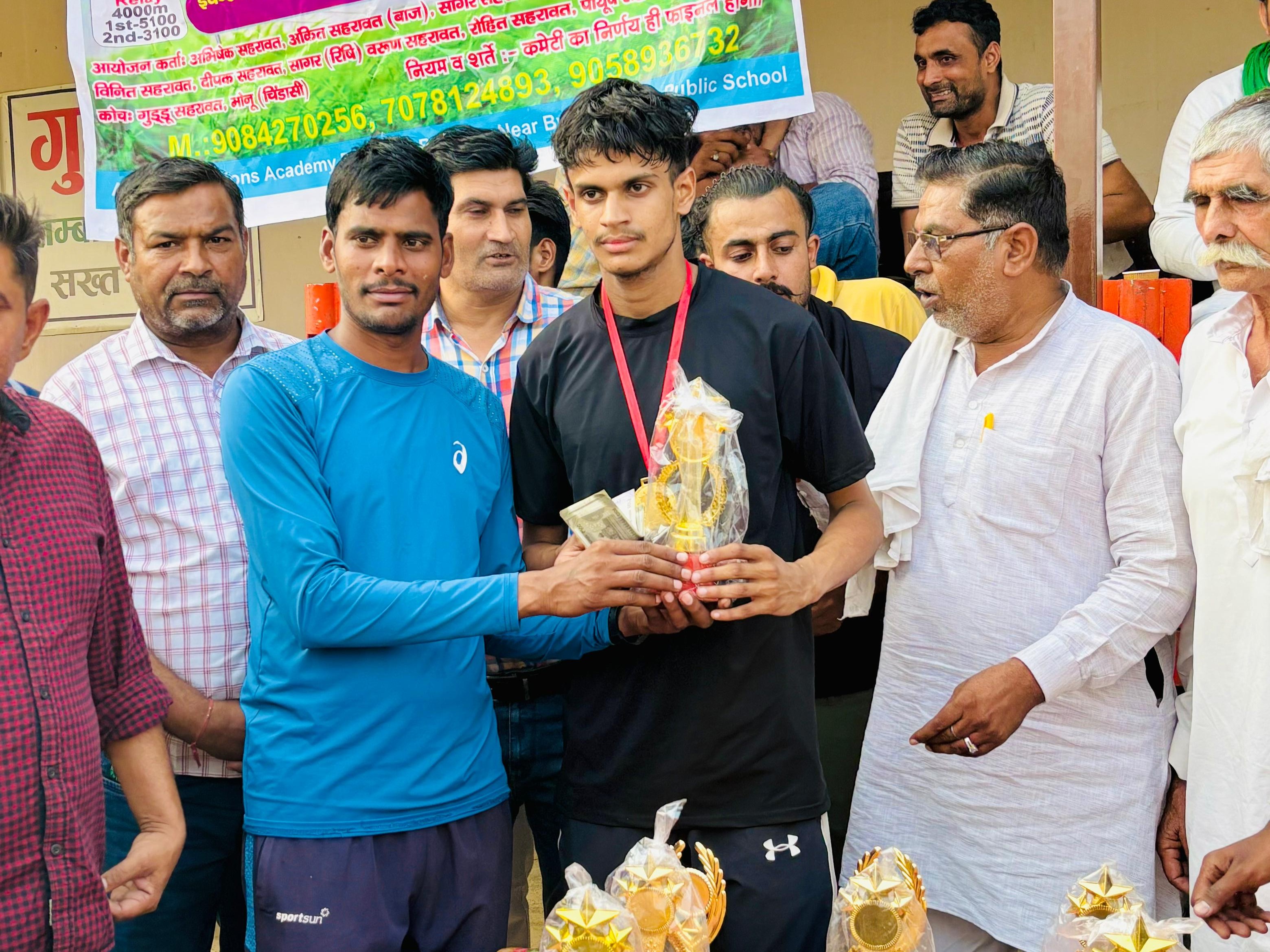 Pradhan honored women players in Bitavadha | बितावधा में प्रधान ने ...