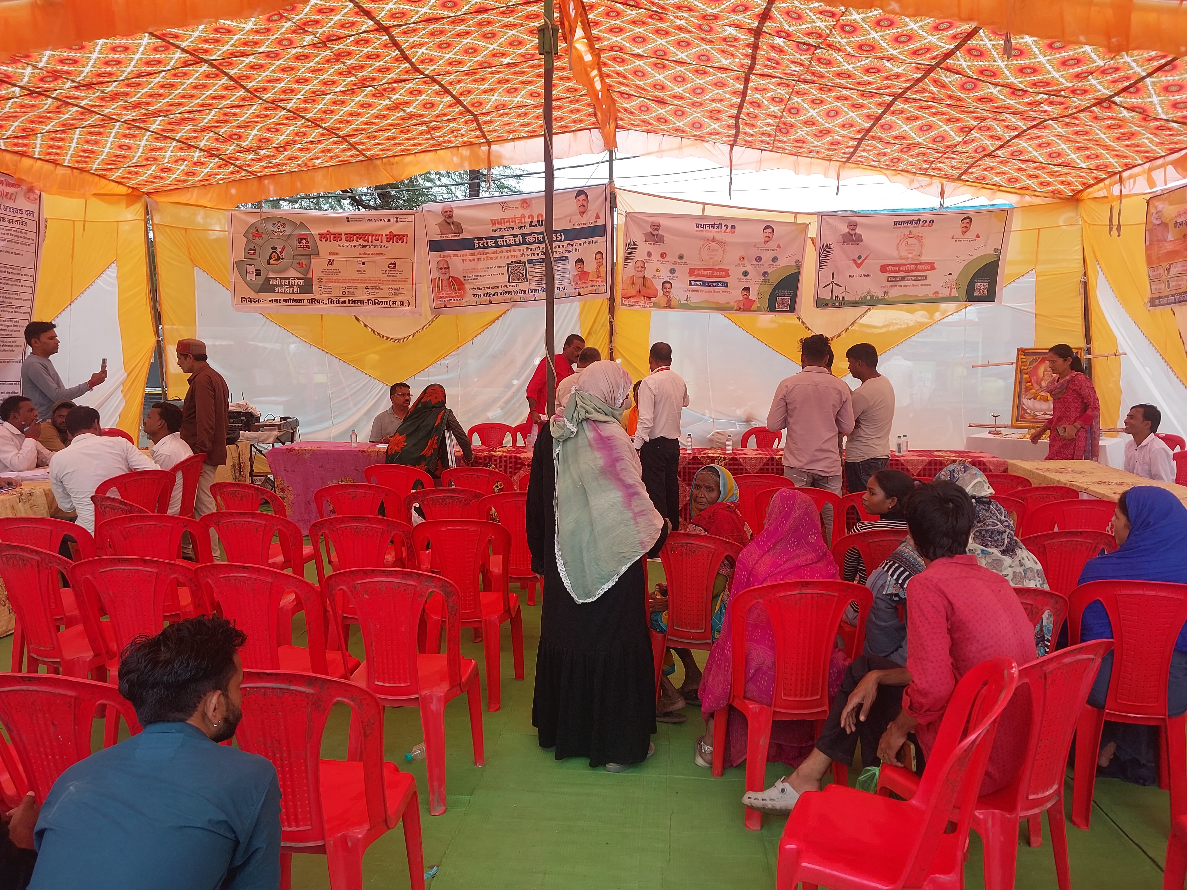 Camp organized in Sironj to provide benefits of government schemes ...