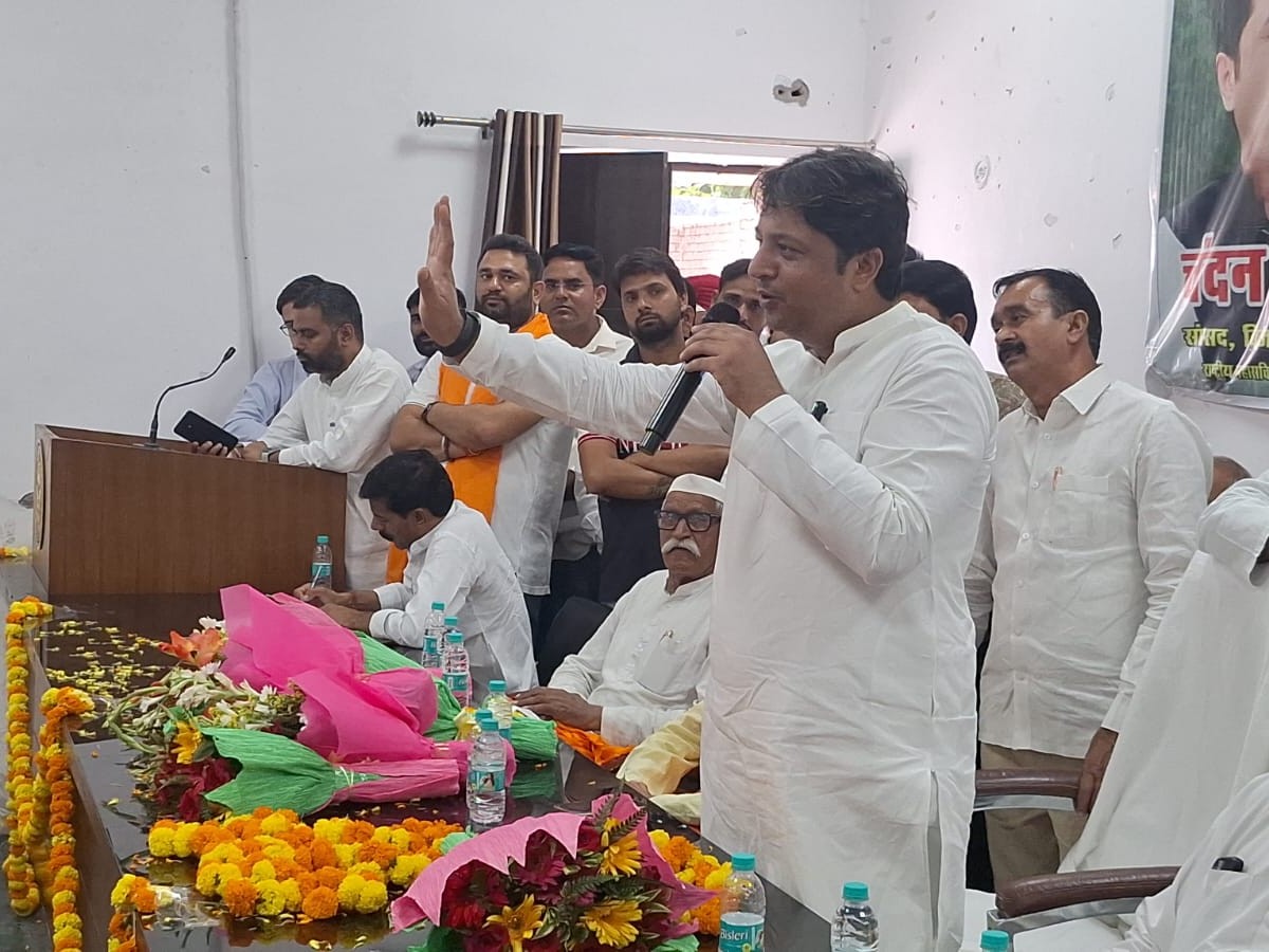 MP Chandan Chauhan listened to the villagers in the public meeting ...