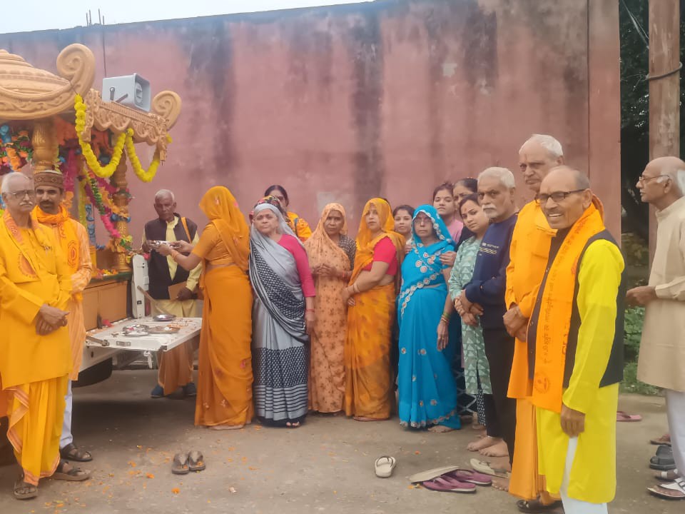 The Akhand Deep Jyoti Kalash Rath Yatra from Haridwar reached Hasayan ...