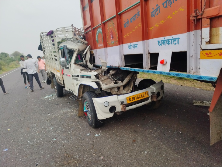 Pickup collided with truck while trying to overtake ladnu Rajasthan ...