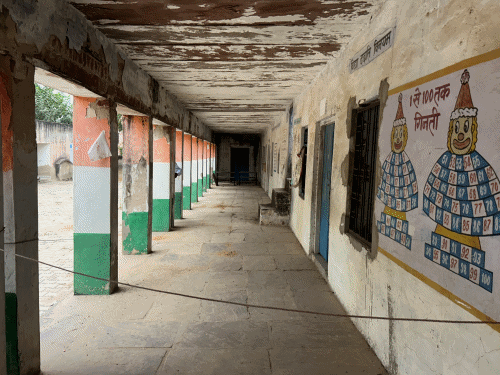 The appearance of 12 Anganwadi centers will change | 12 आंगनवाड़ी केंद्रों की बदलेगी सूरत: 24 ...