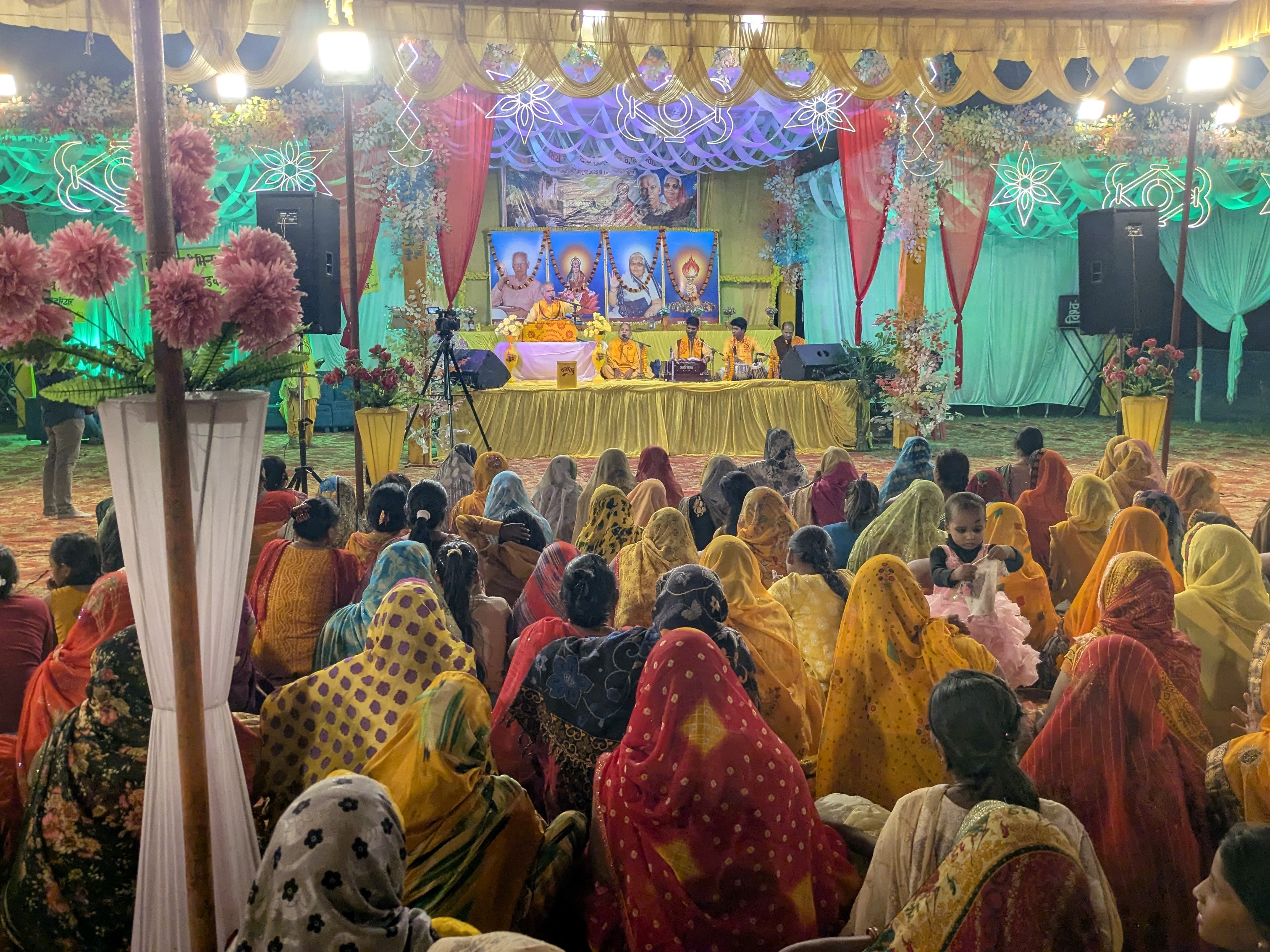 51 Kundli Gayatri Maha Yagna completed in Amethi | अमेठी में 51 कुंडलीय ...