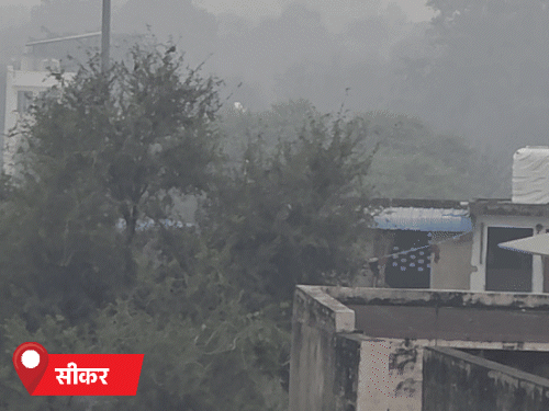 Rajasthan Rain alert for 13 districts; temperatures drop and cold ...