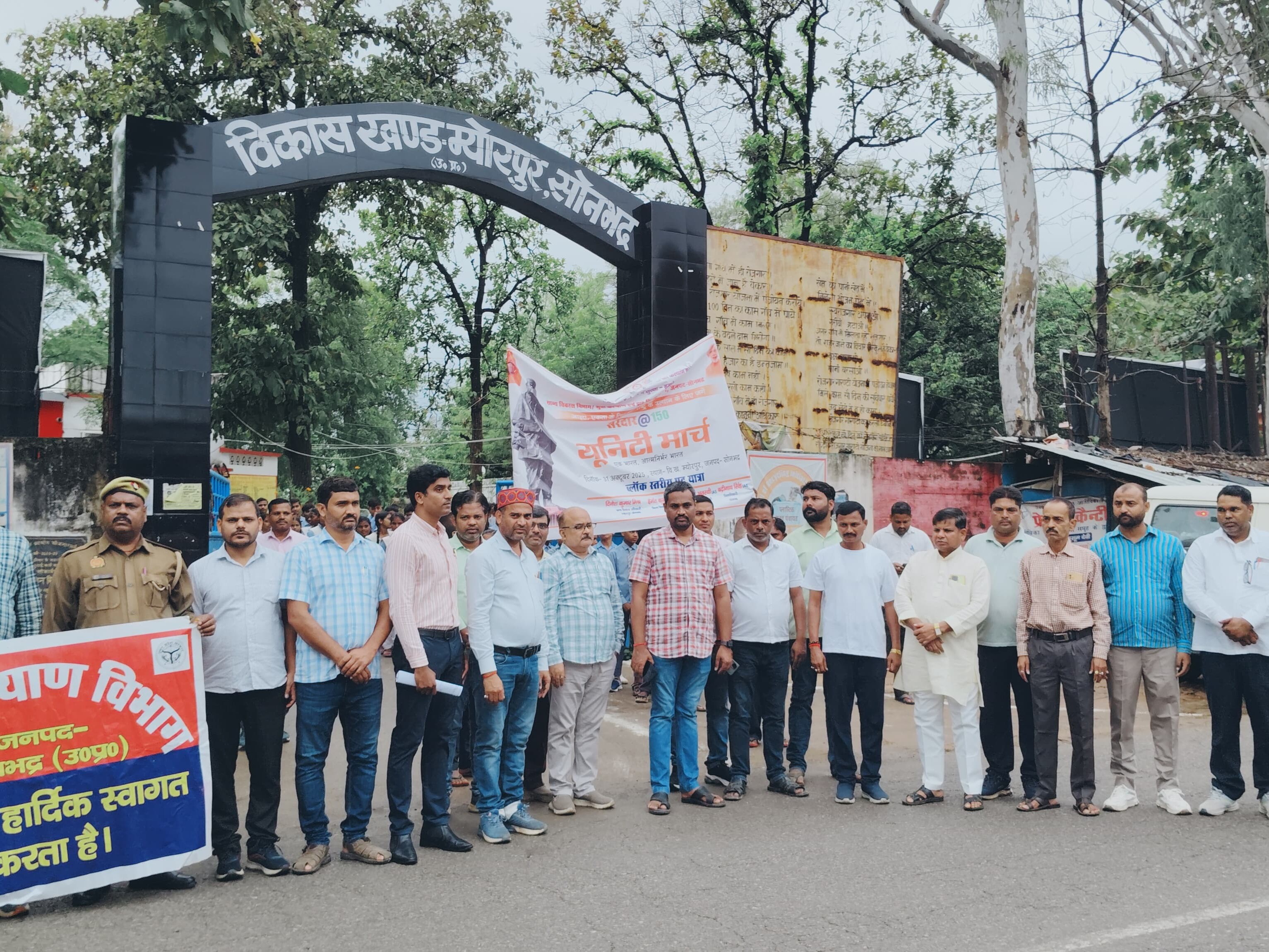 150th birth anniversary of Iron Man Patel celebrated | लौह पुरुष पटेल ...