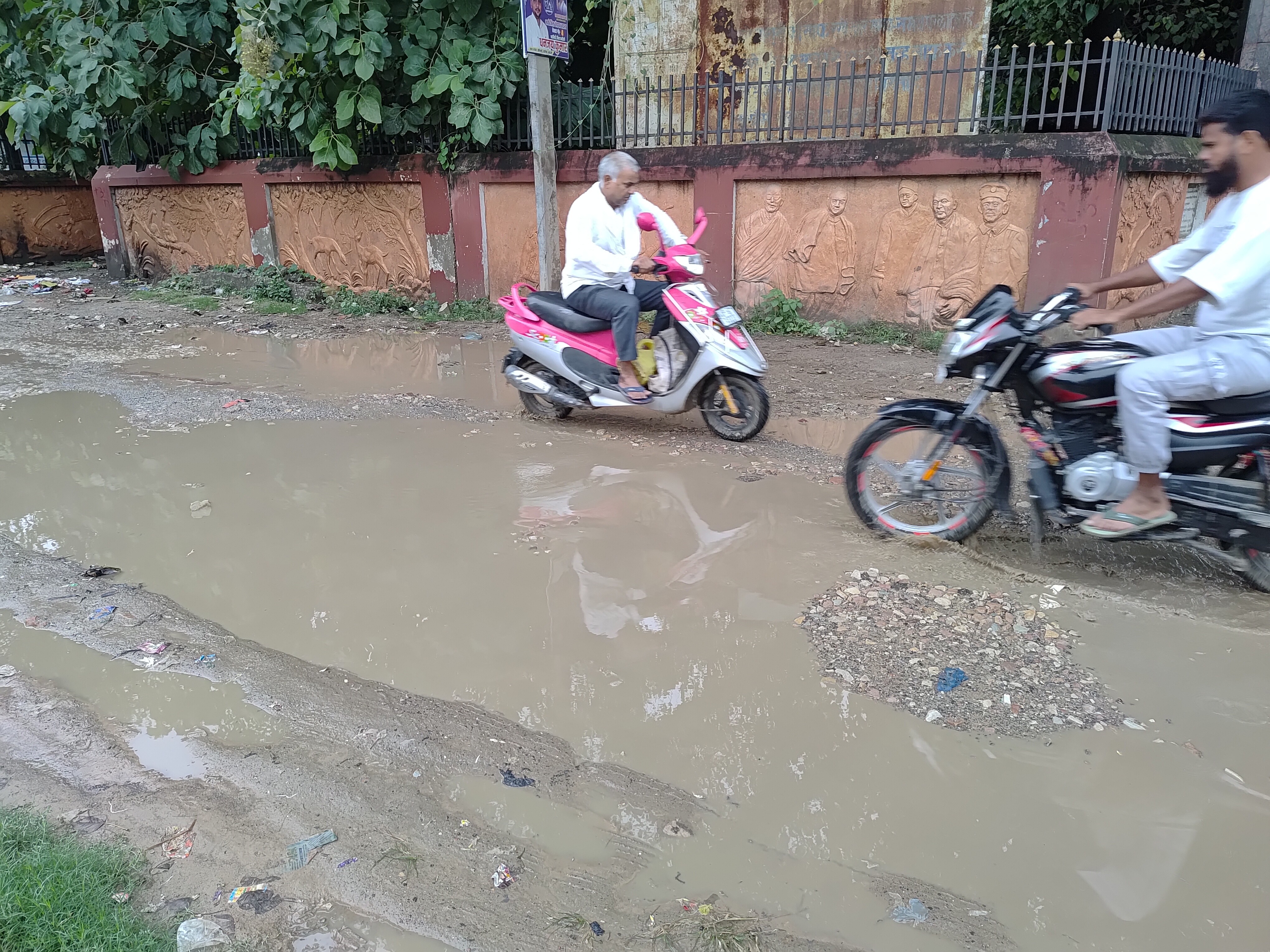 Heavy rain causes waterlogging in Chahania