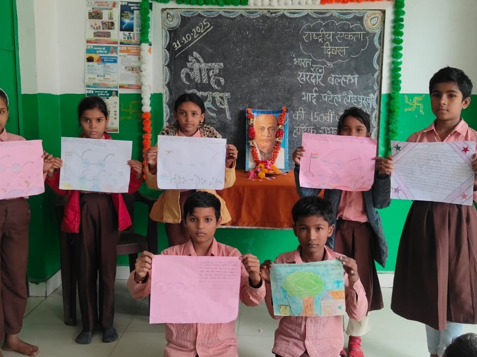 National Unity Day celebration at Nagla Bhimpur School