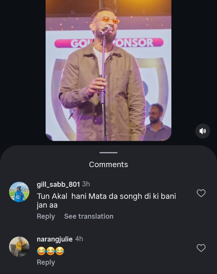 punjabi singer garry sandhu controversy hindu bhajan update
