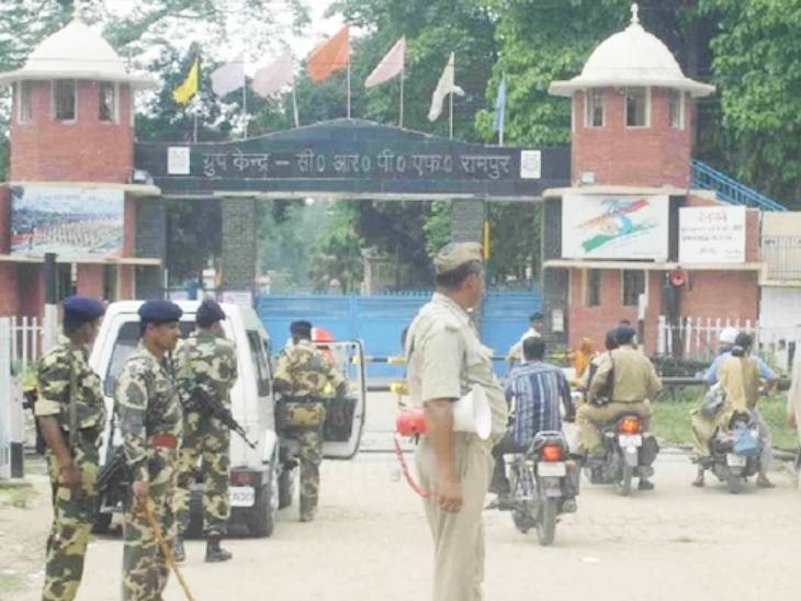Rampur CRPF camp attack verdict overturned after 18 years Allahabad ...