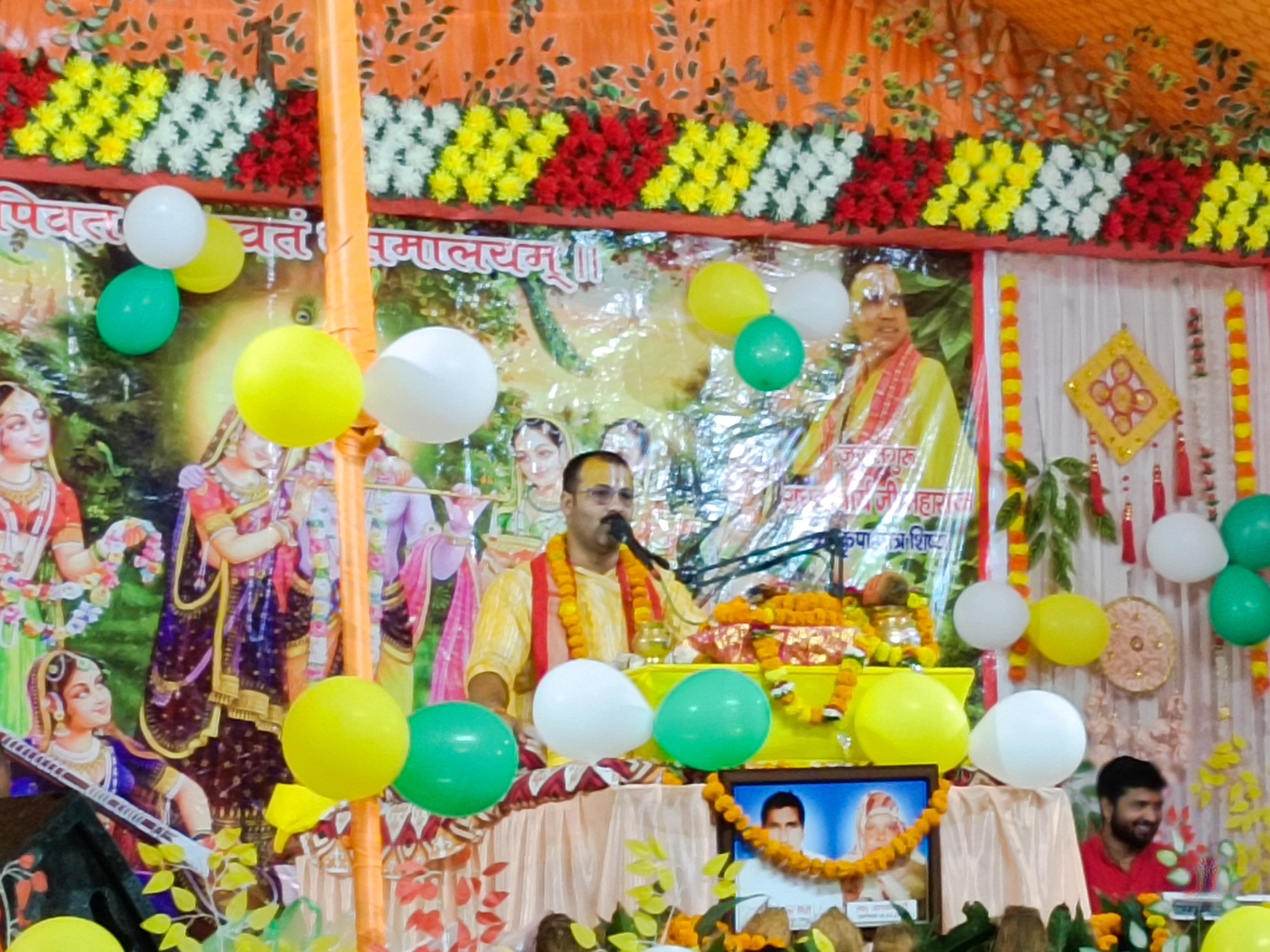 Organizing Bhagwat Katha in Bhurra village