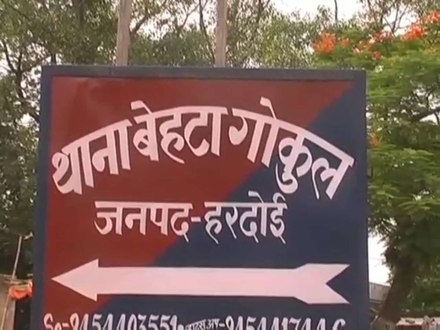 Angry wife goes to her parents' house...husband abducts her at gunpoint ...