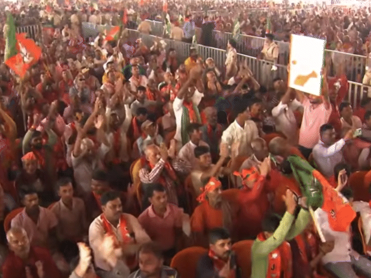 PM Narendra Modi Bihar Election Rally LIVE Update; Nitish Kumar BJP JDU ...