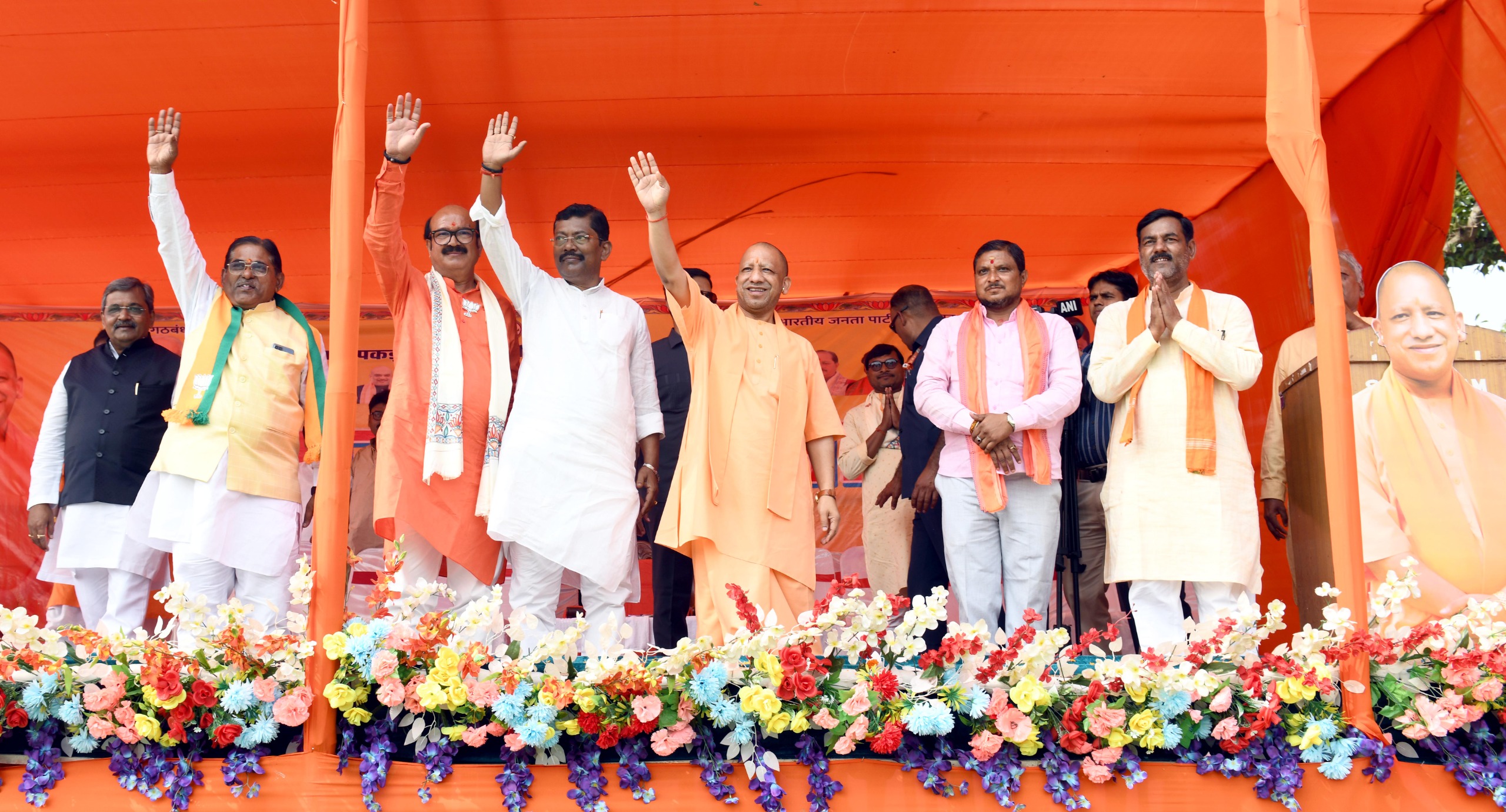 Yogi said- Pappu, Tappu and Appu are the 3 monkeys of the Maha Aghadi