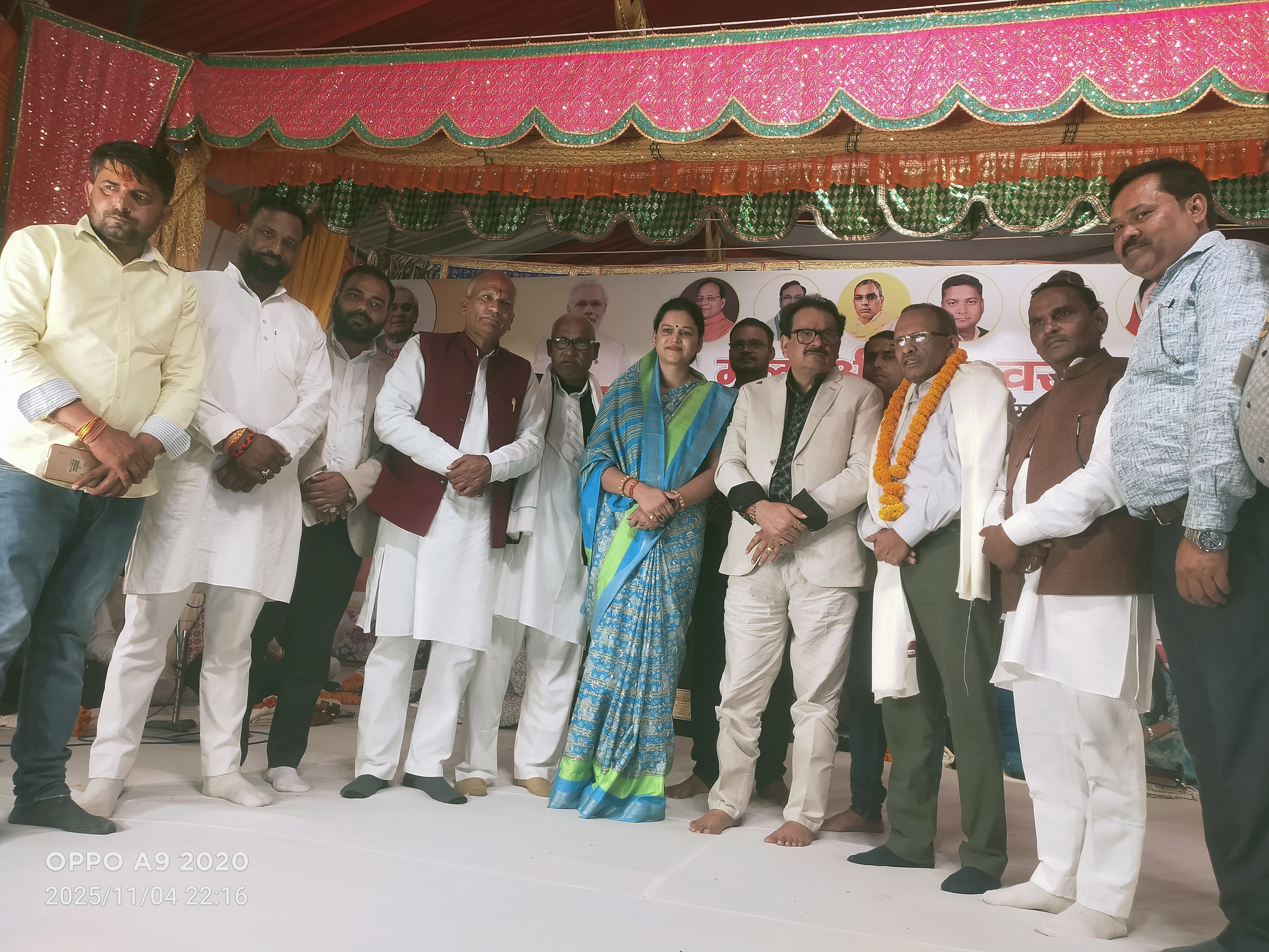 A grand poetry conference was organised at the Bateshwar fair ...