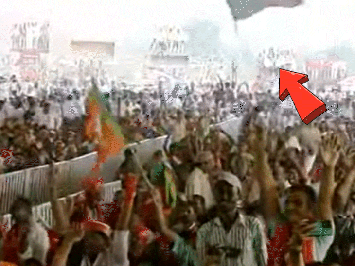 UP CM Yogi Adityanath's election rally in Wazirganj, Gaya