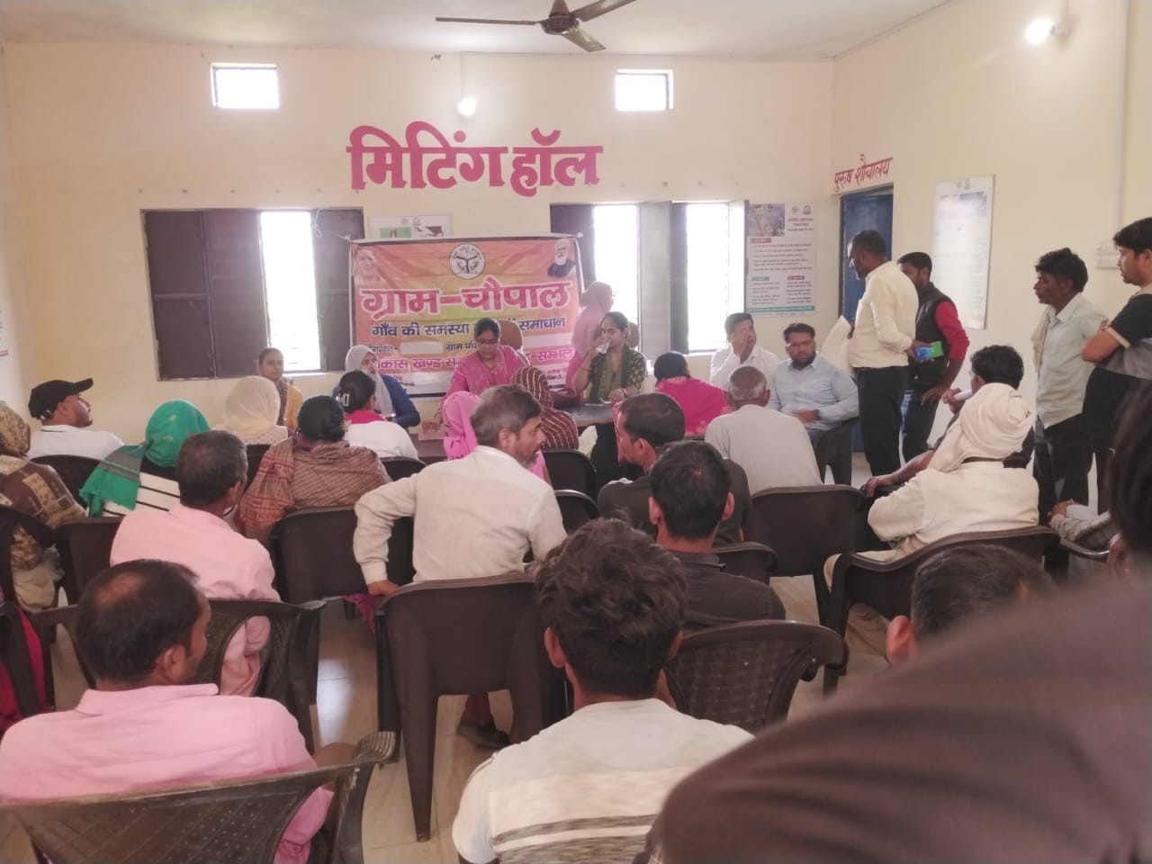 Village Chaupal organized at Tatarpur Road in Sambhal | संभल के ततारपुर ...