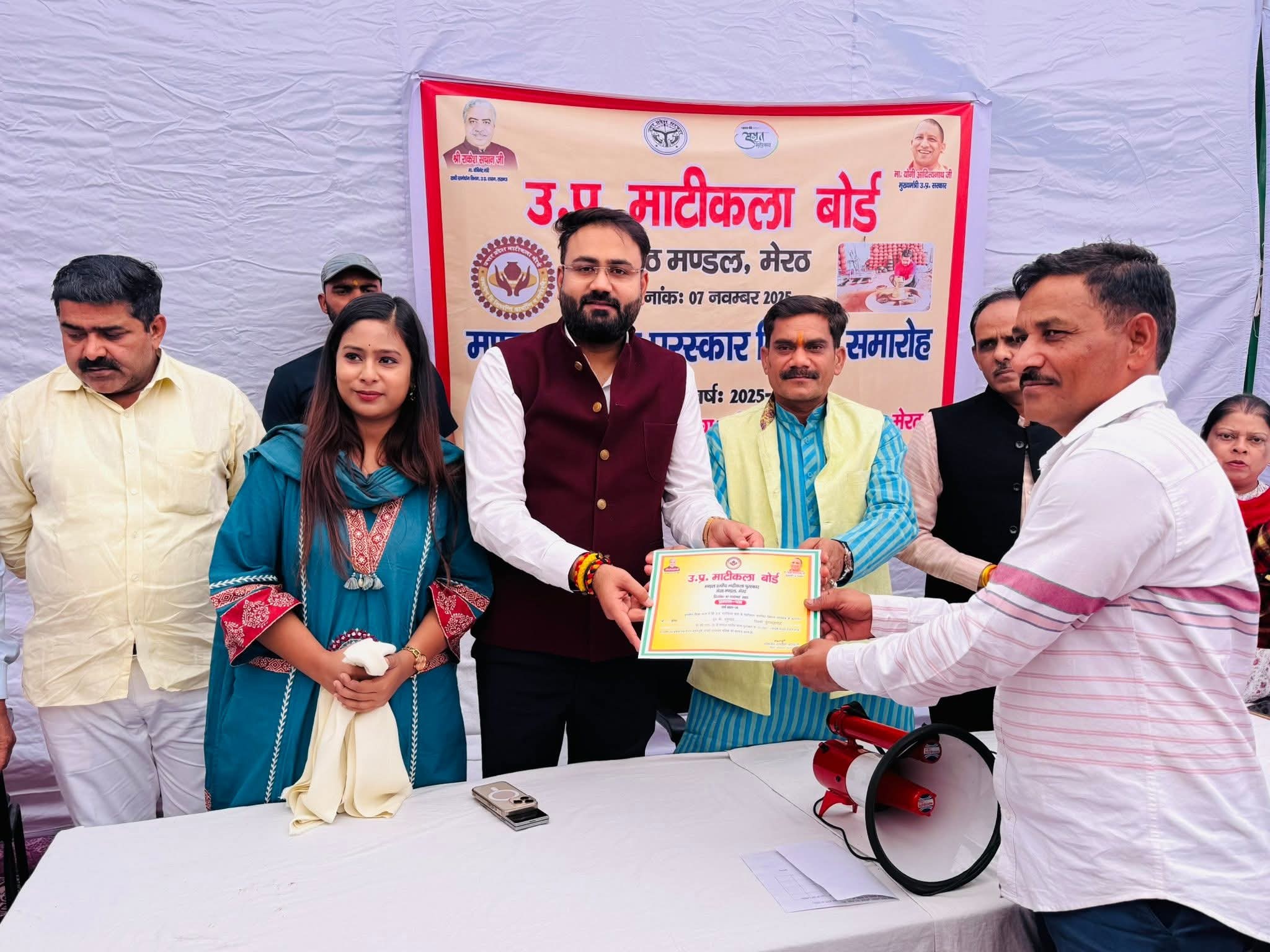 The colors of the Matikala Samman ceremony decorated in Meerut | मेरठ ...