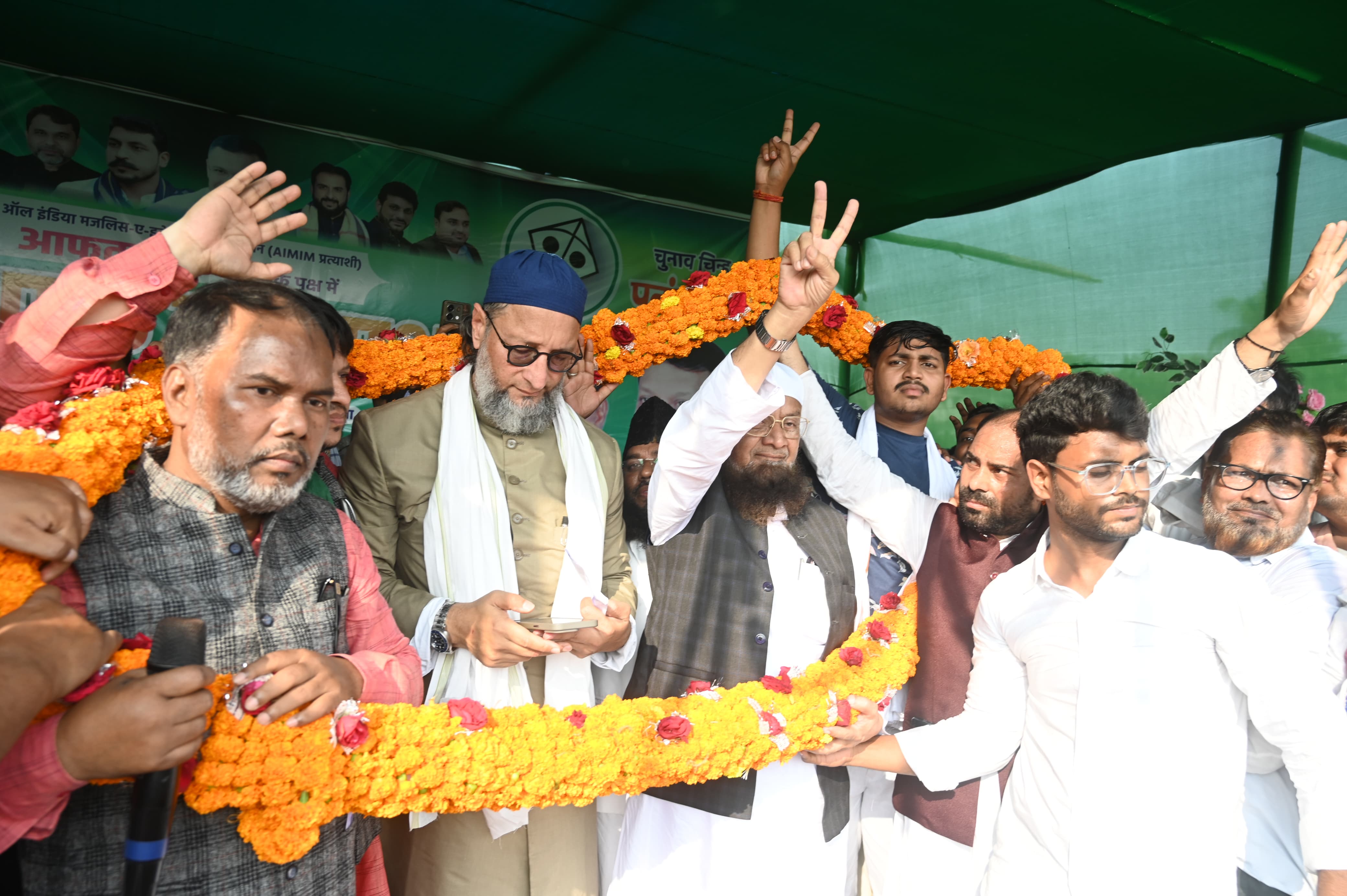 Tejashwi calls us extremists, he is speaking Modi's language: Owaisi | तेजस्वी हमें चरमपंथी कहते ...