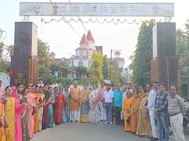 Controversy erupts over the inauguration of the entrance gate of the ...