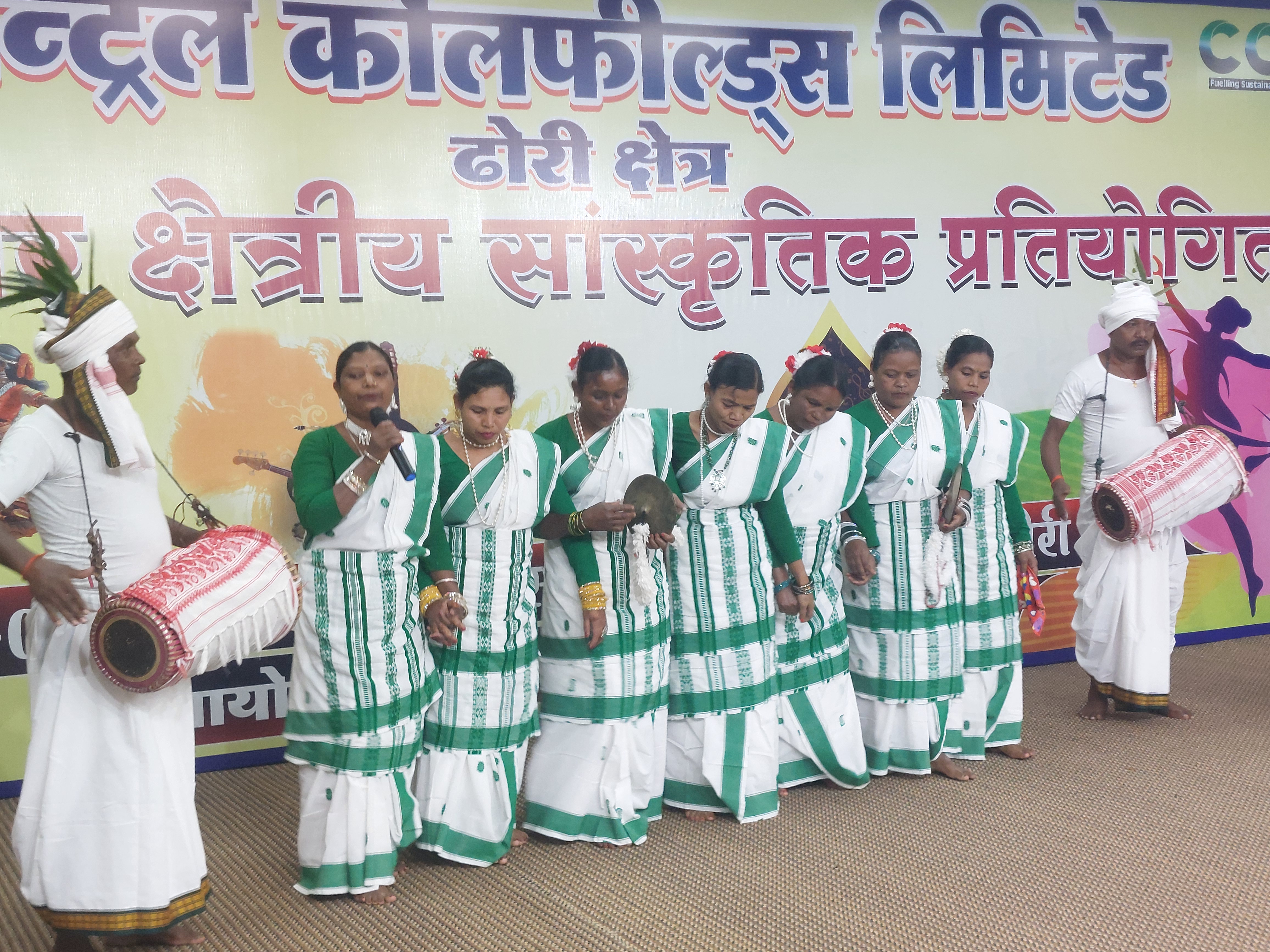 Employees showcase their skills: Inter-regional cultural festival ...