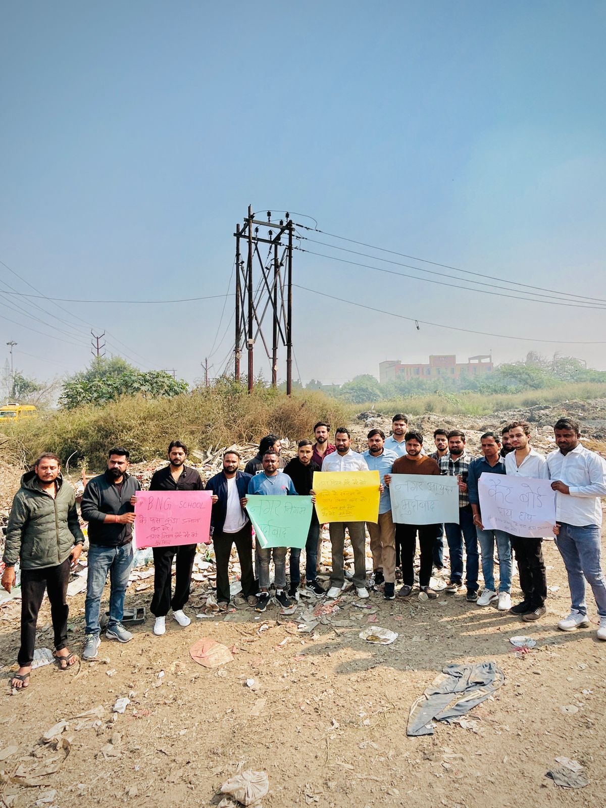 Protest against illegal dumping ground in Meerut