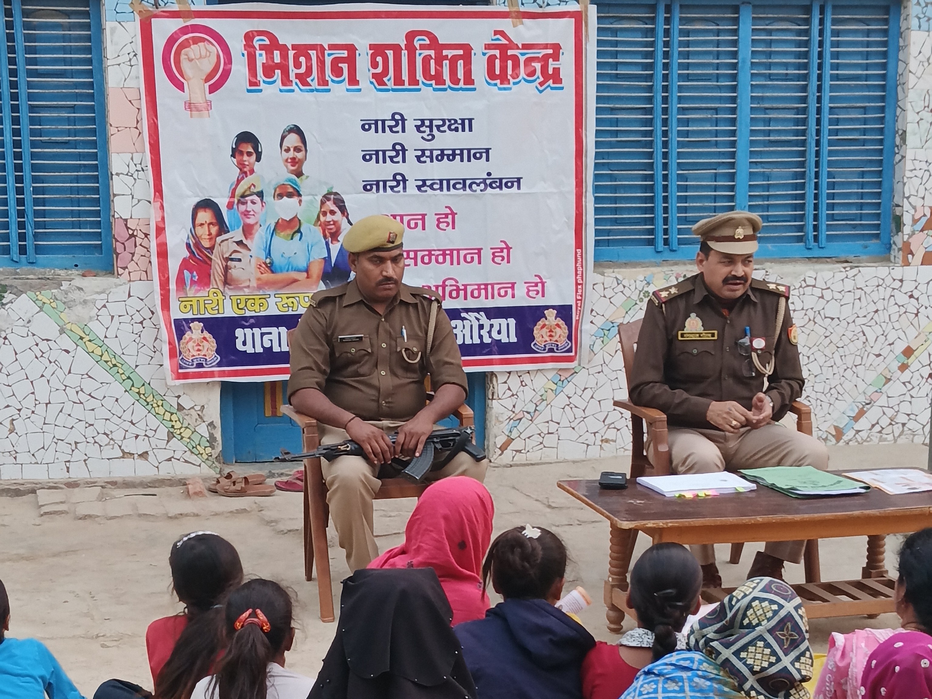 Bela police station chief gave information to women in Kaithava. | बेला ...
