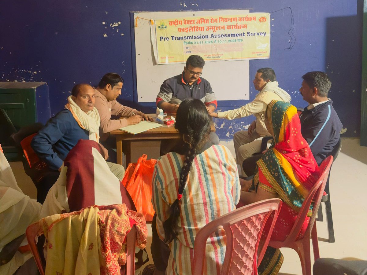 Filaria screening camp at Katayan in Ghazipur | गाजीपुर के कटयां में ...