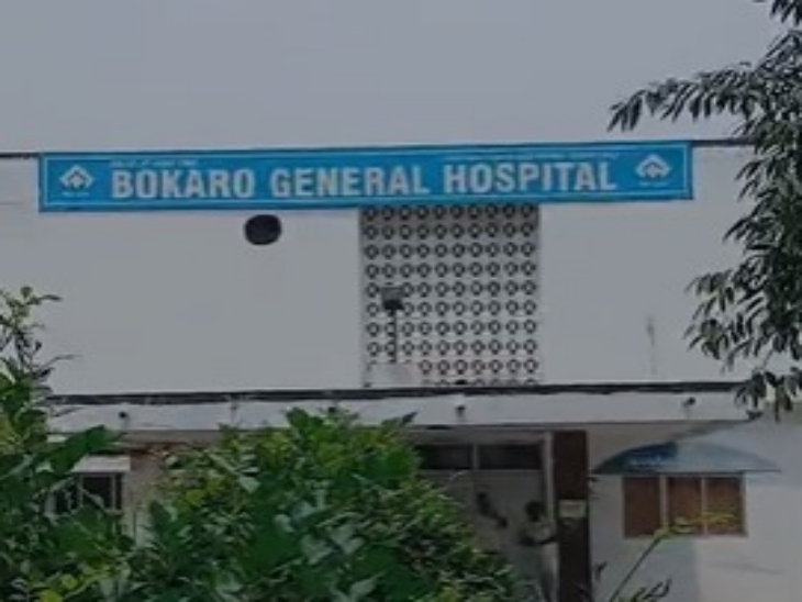 Two workers sustained burn injuries at Bokaro Steel Plant | बोकारो स्टील प्लांट में दो मजदूर ...