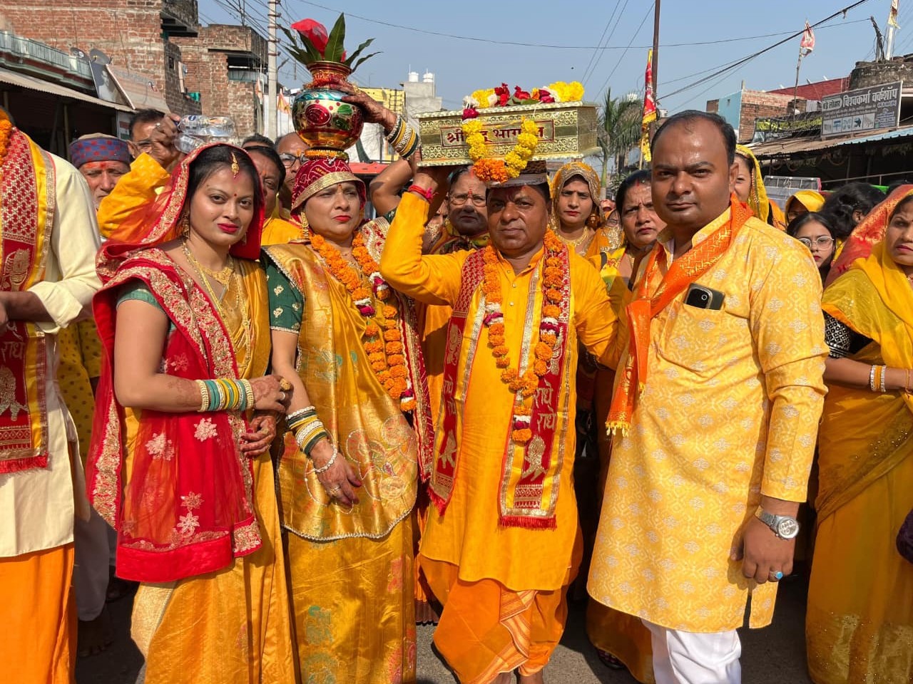 Shrimad Bhagwat Katha begins in Atarra | अतर्रा में श्रीमद्भागवत कथा ...