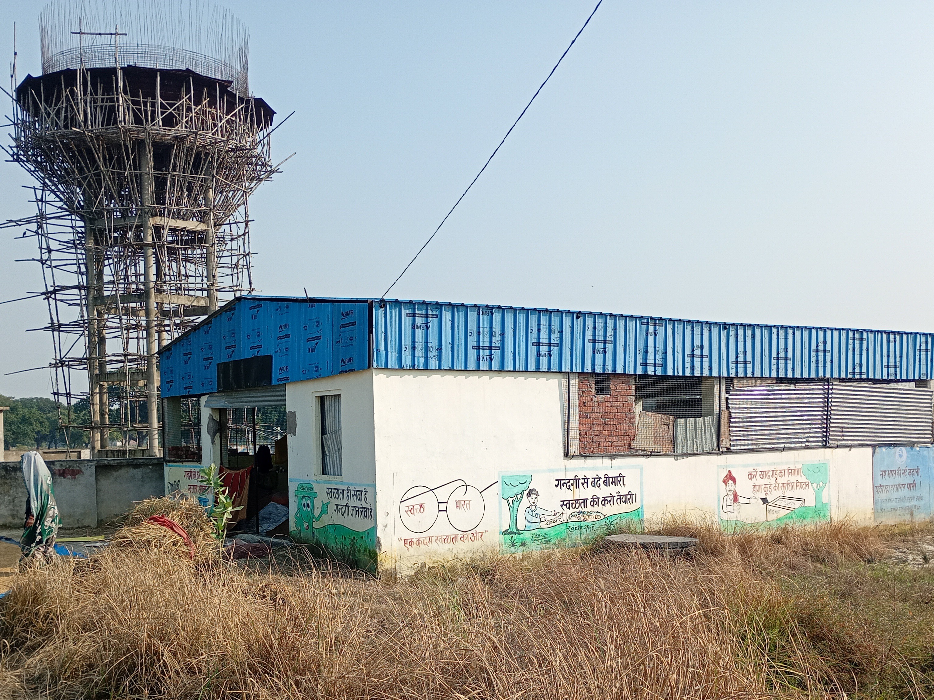 Jal Jeevan Mission scheme incomplete in Sonadi | सोनाड़ी में जल जीवन ...