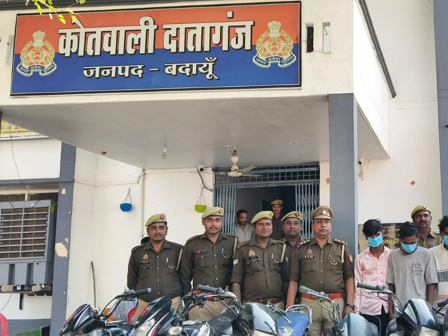 Dataganj police recovered 10 stolen motorcycles | दातागंज पुलिस ने 10 ...