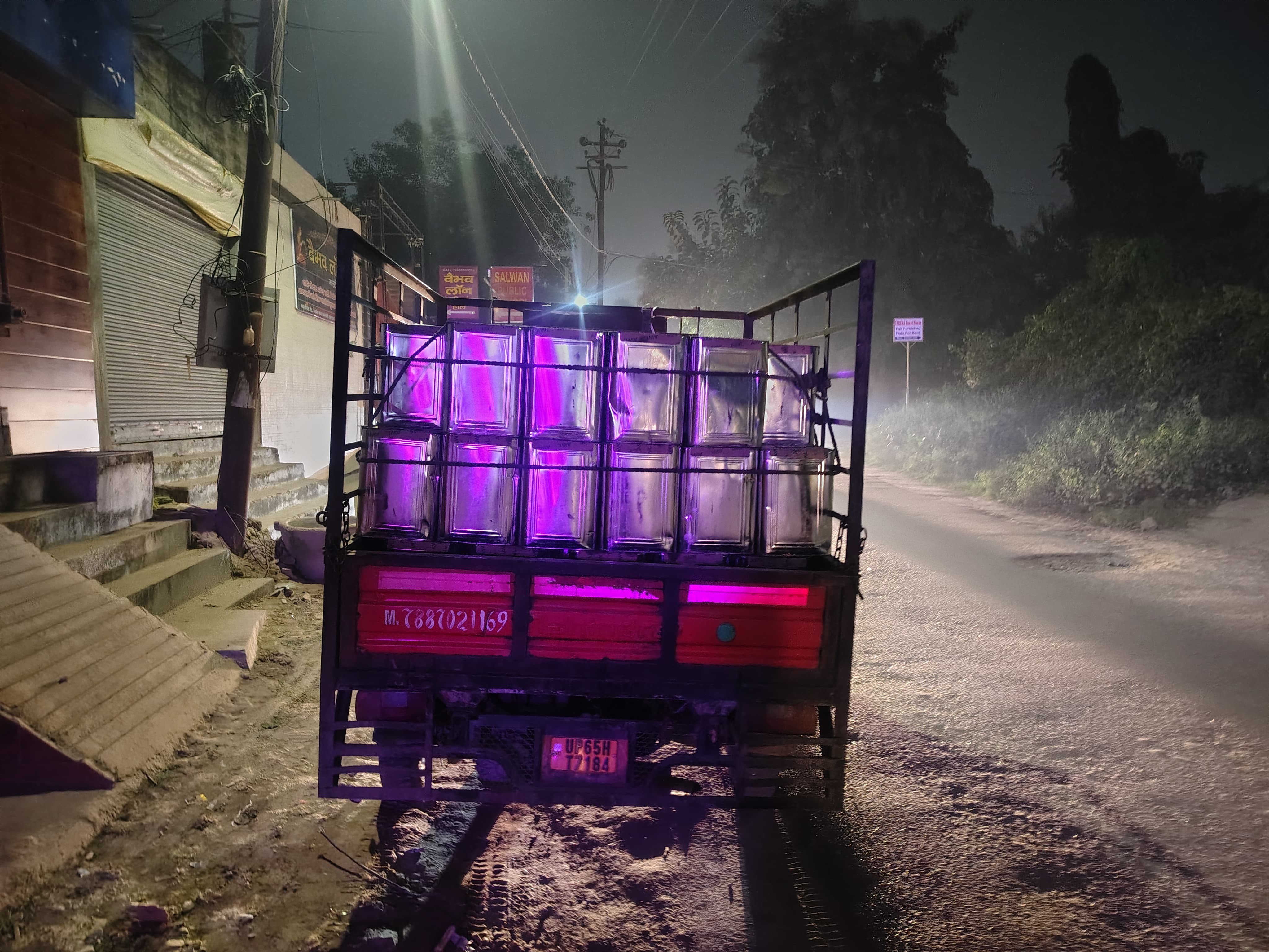 Fake refined oil factory exposed in Varanasi