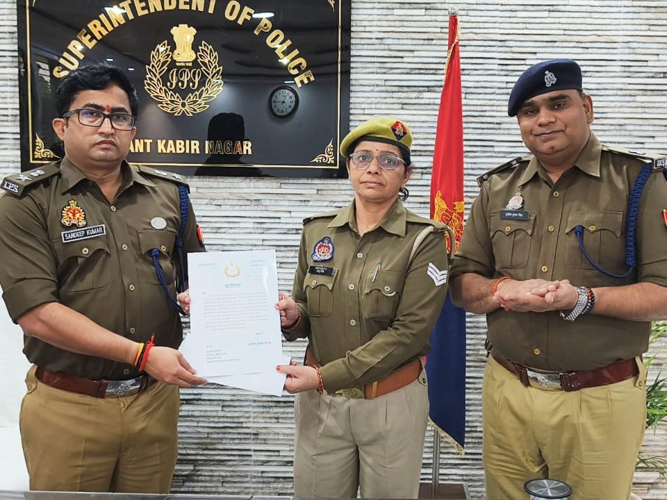 Superintendent of Police gave a commendation letter to the Chief ...