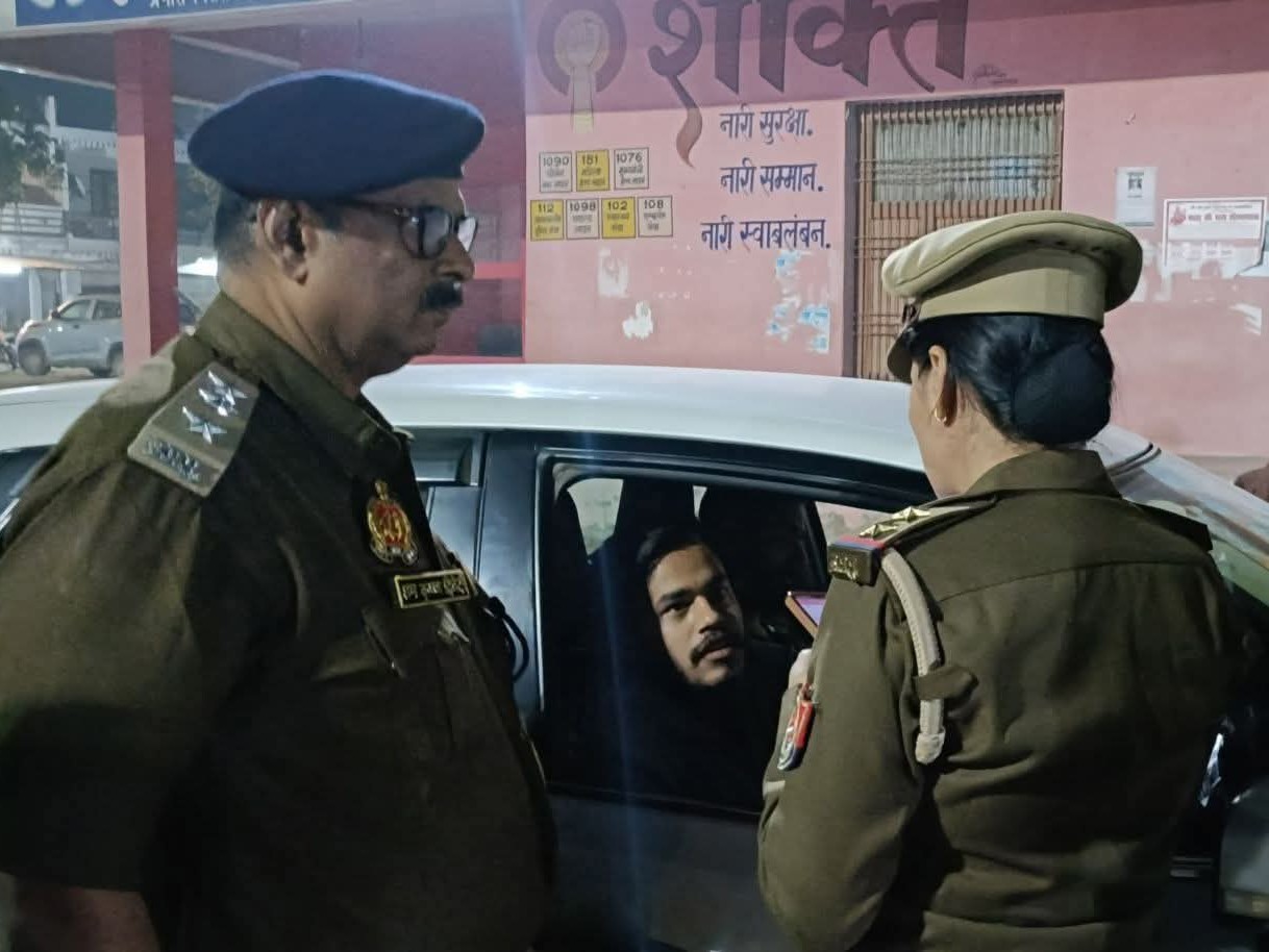 Checking in Bhogaon after Delhi bomb blast | दिल्ली बम ब्लास्ट के बाद ...