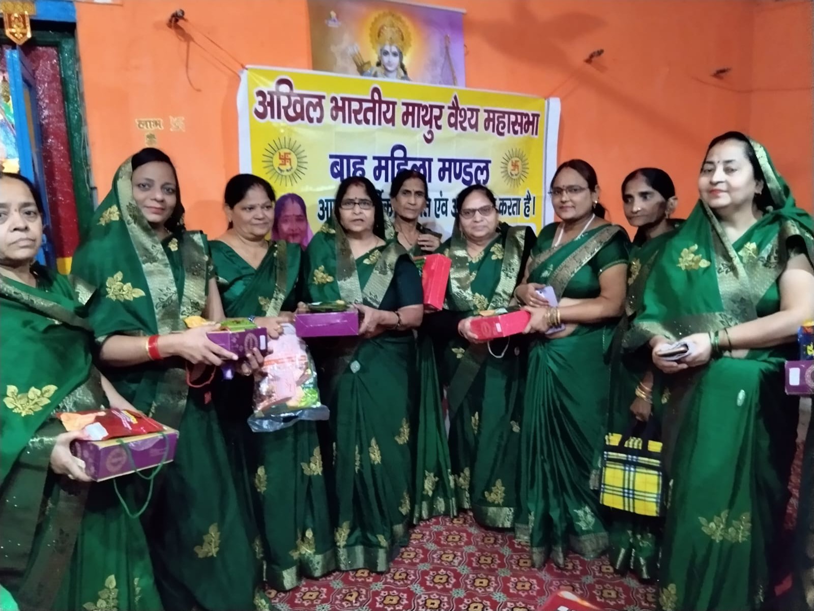 Monthly meeting of Mathur Vaishya Mahila Mandal Bah in Agra | आगरा में ...