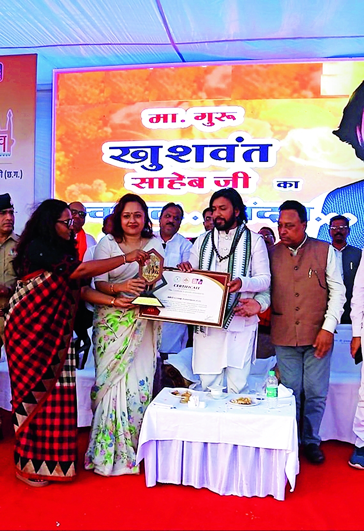 Appreciated for excellent work in the field of nutrition and health | पोषण एवं स्वास्थ्य क्षेत्र ...
