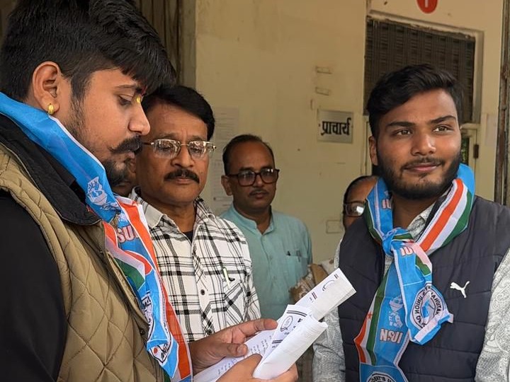 NSUI protests in college | एनएसयूआई का कॉलेज में धरना: प्राचार्य ने 1 ...