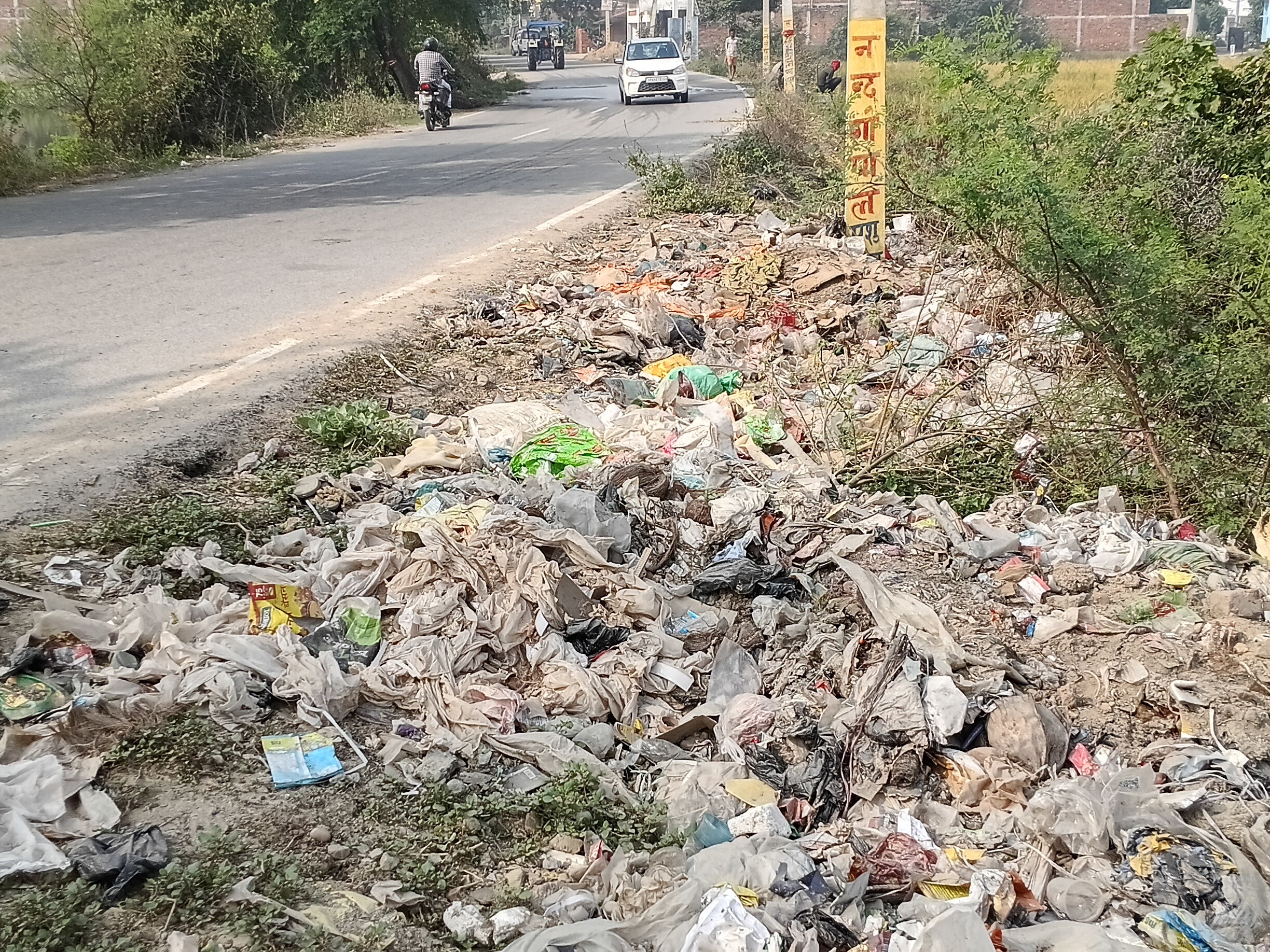 Leftover food from the marriage lawn is lying on the roadside in Dhina ...