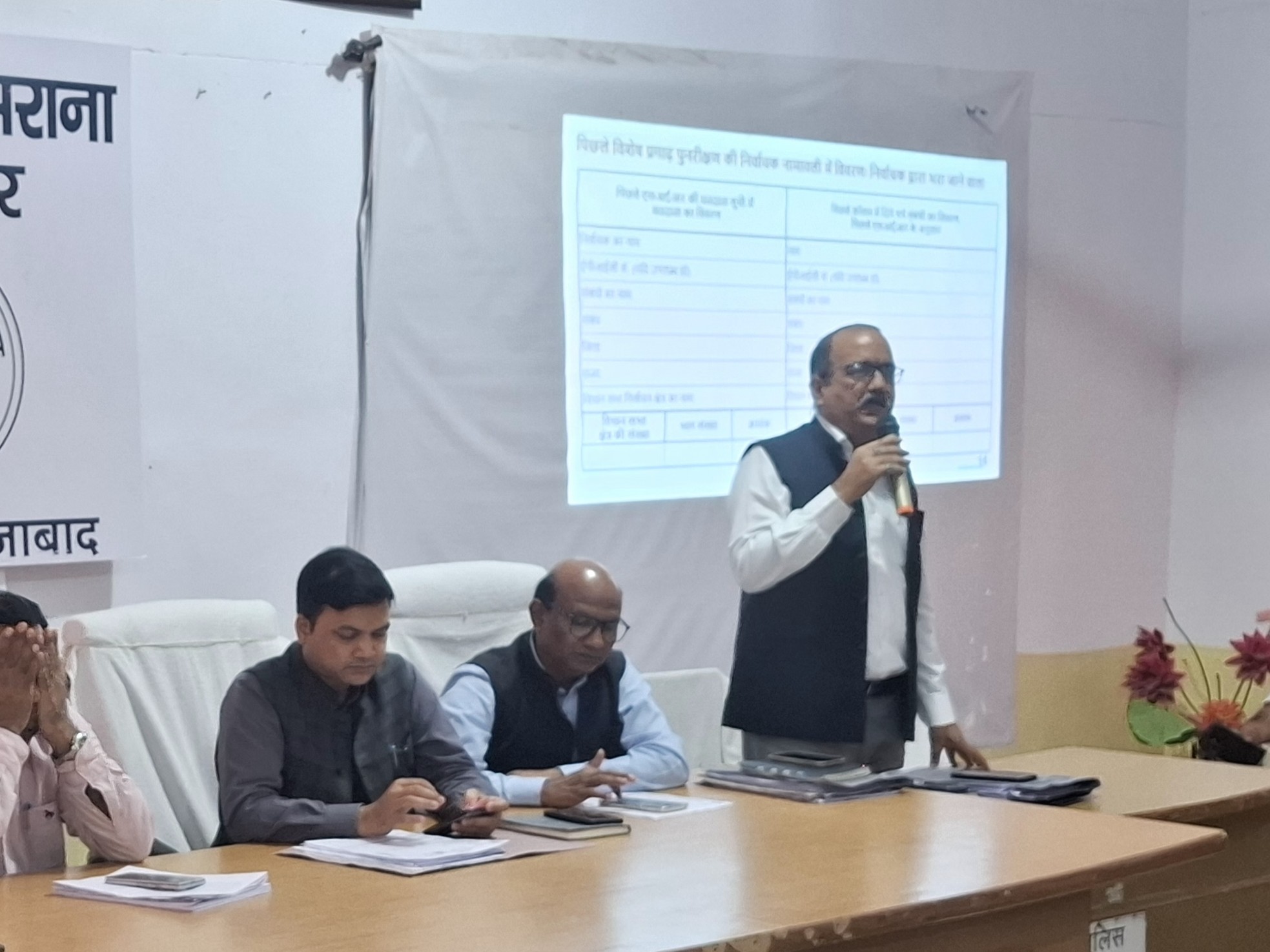 Land will not be allotted to the dependents of the deceased, a meeting ...