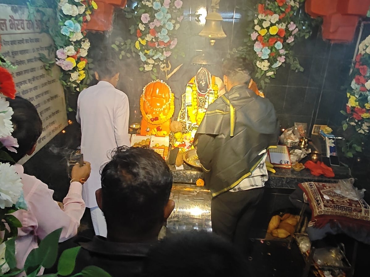 Kotwar Kal Bhairav Jayanti was celebrated in Dhamtari. | धमतरी में ...