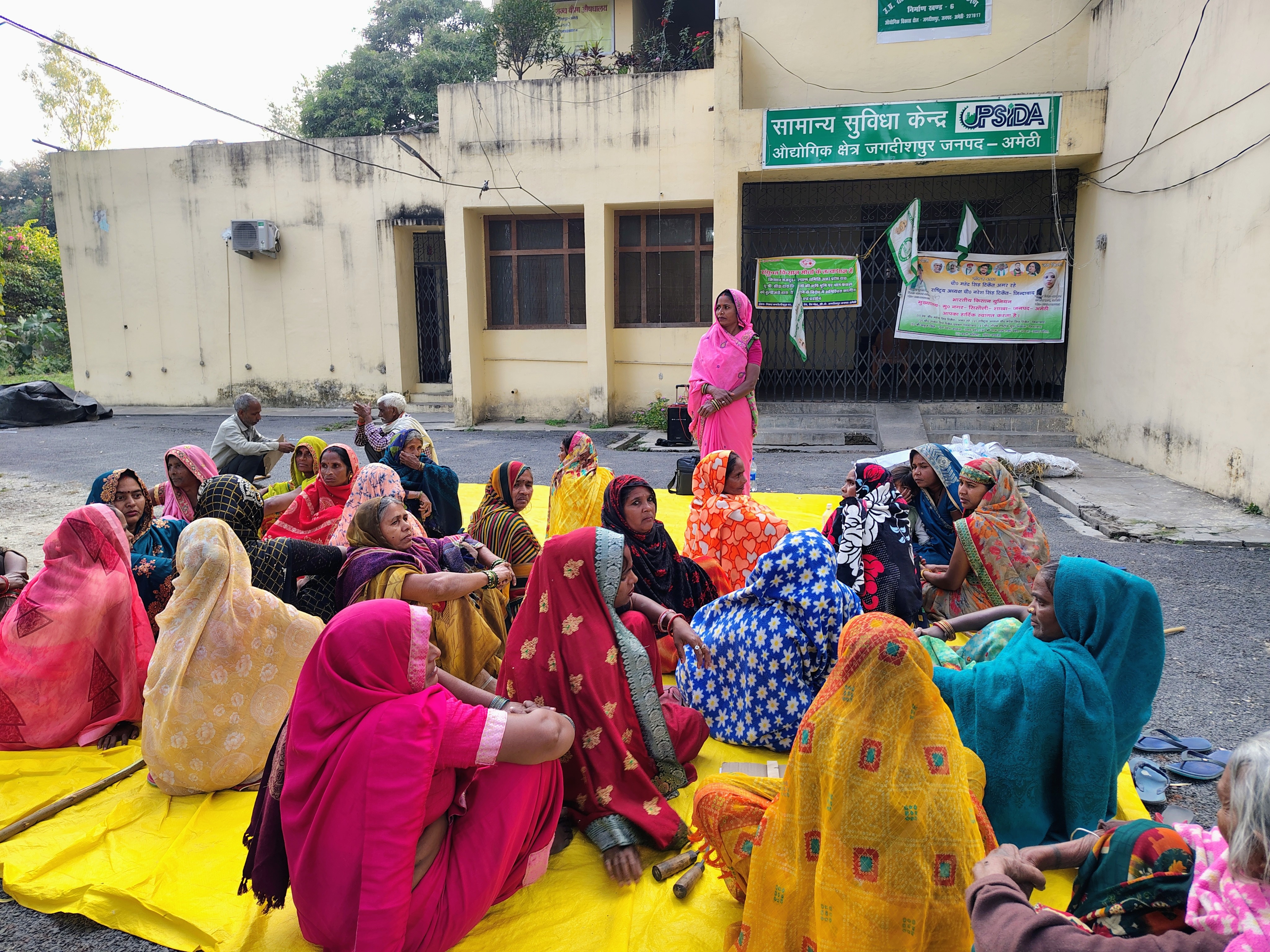 Farmers protest against UPCDA in Amethi | अमेठी में किसानों का यूपीसीडा ...