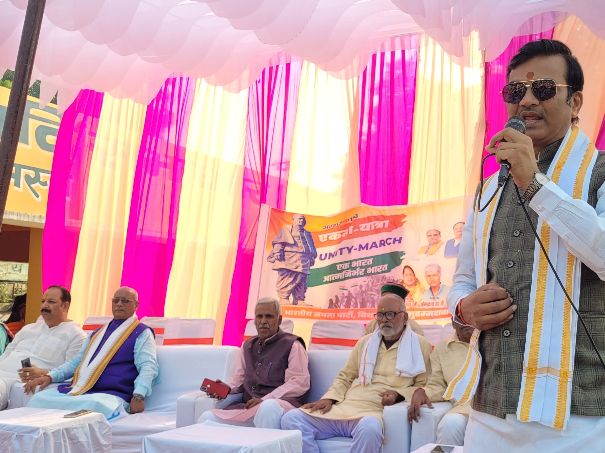 Sardar Patel's 150th birth anniversary in Muhammadabad | मुहम्मदाबाद ...