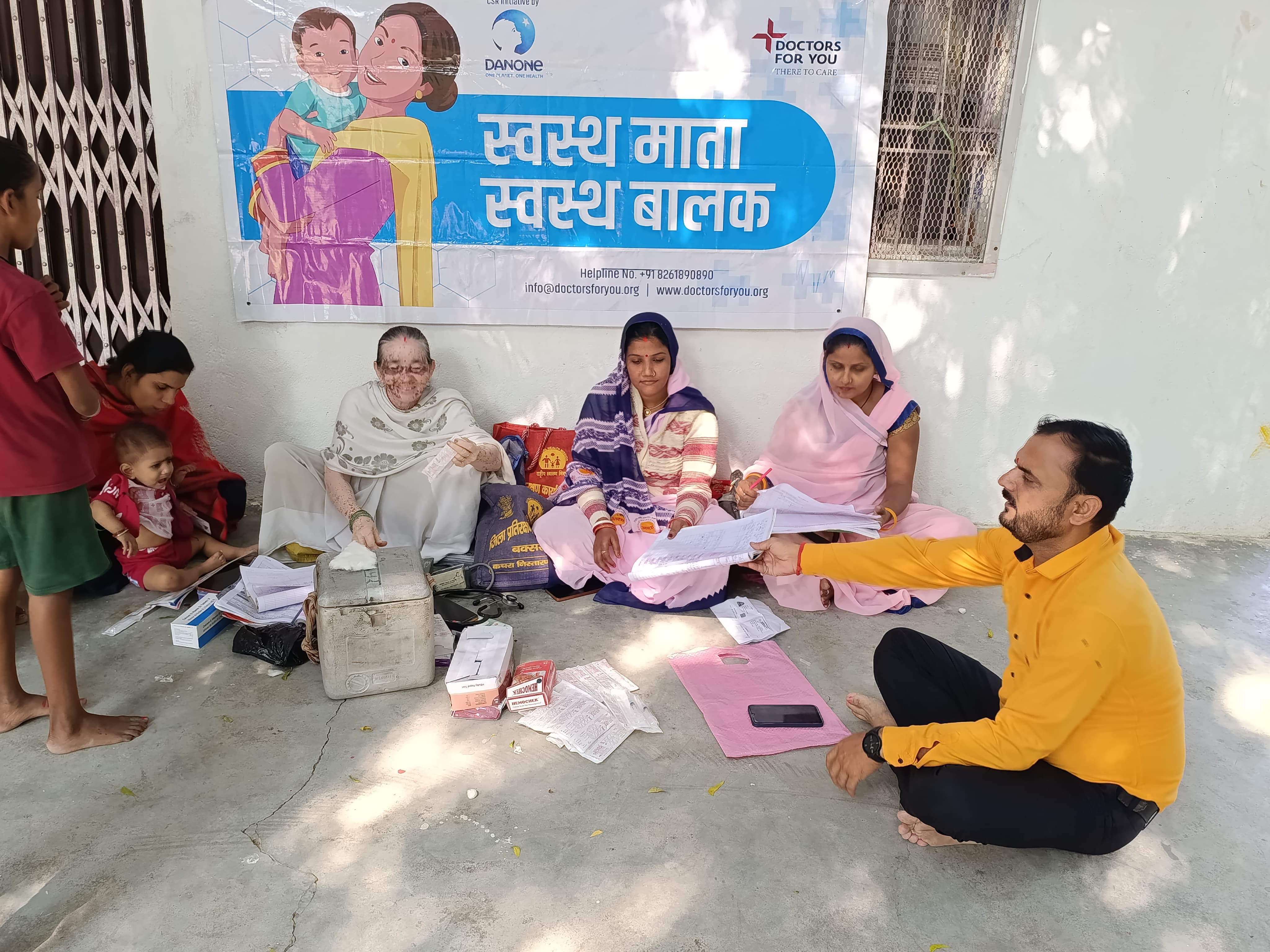 Health Day celebrated in Mallah Tola of Mahuar | महुआर के मल्लाह टोला ...