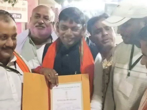 Begusarai Election Result 2025 LIVE Update; BJP JDU RJD Cheria ...