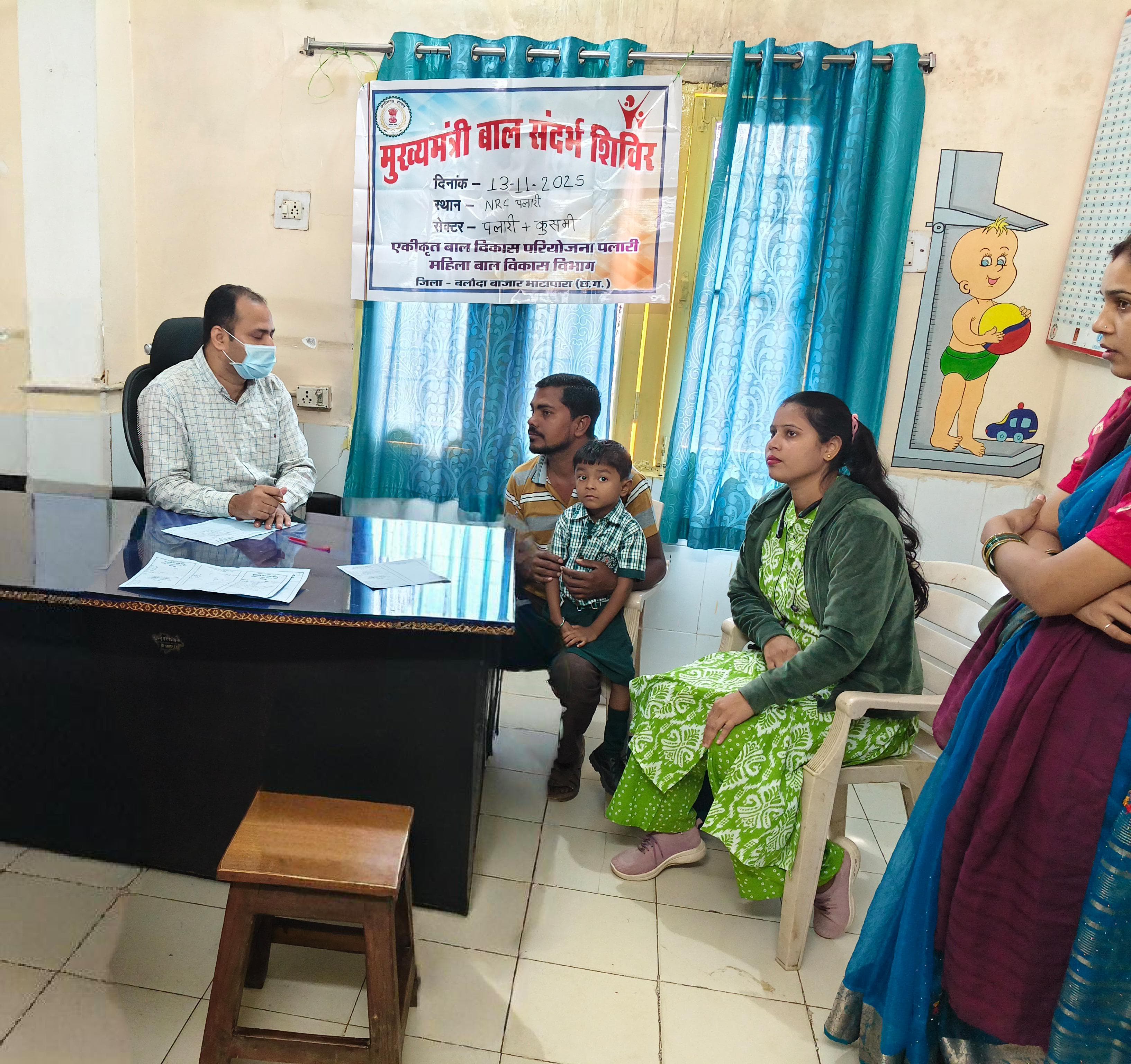 13 malnourished people will get nutrition in NRC | 13 कुपोषितों को ...